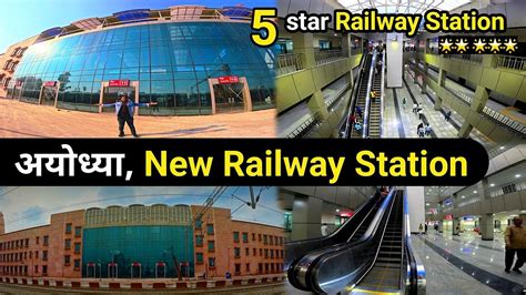 Ayodhya New Railway Station Ayodhya Development Ayodhya Ram Mandir