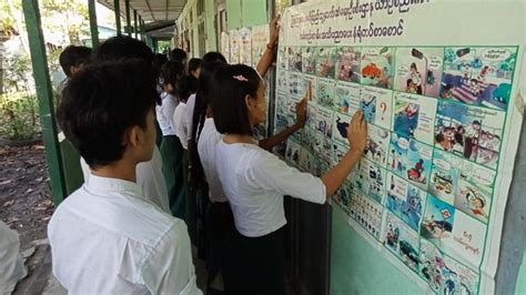 လှိုင်သာယာ အနောက်ပိုင်း မြို့နယ် အမှတ် ၁၅ အခြေခံပညာအထက်တန်းကျောင်းတ