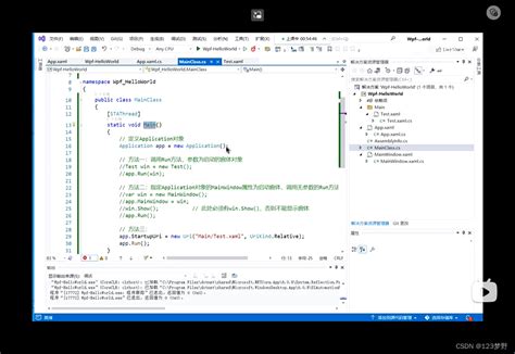Wpf上位机1——基本介绍、生成画板、wpf控件wpf 画板 Csdn博客 Wpf上位机1——基本介绍、生成画板、wpf控件wpf 画板 Csdn博客