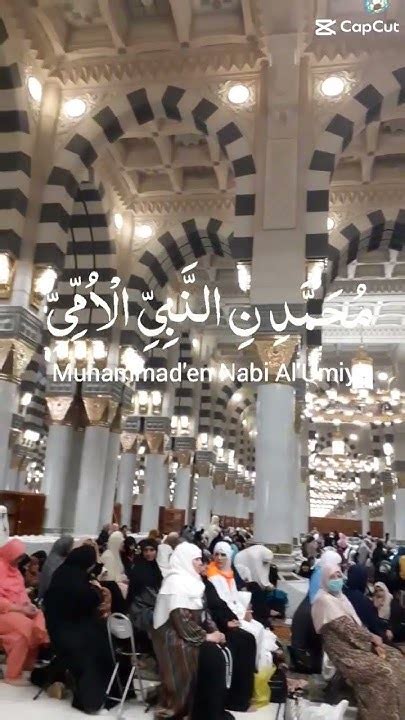 Durud Durud Shorts Mosque Youtube