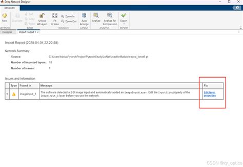 Matlab从pytorch中导入lenet 5网络框架importnetworkfrompytorch Csdn博客