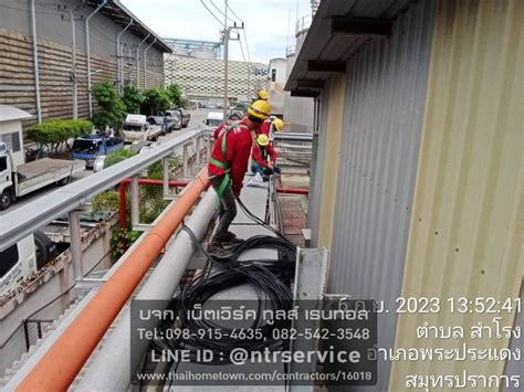 ระบบไฟฟ้าสุพรรณบุรี บางบัวทอง บริษัท เน็ตเวิร์ค ทูลส์ เรนทอล จำกัด เราให้บริการติดตั้ง เดินสาย