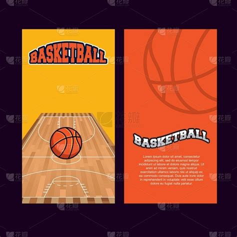 篮球运动 分离着色 证章 矢量 溢价 标志 大学 获胜