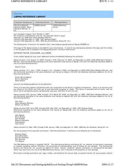 coachopensource index pdf source code free software