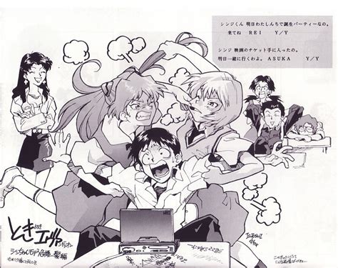 Souryuu Asuka Langley Ayanami Rei Ikari Shinji Katsuragi Misato