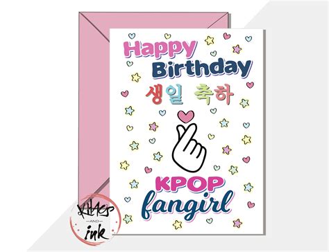 Kpop Birthday Card Happy Birthday Kpop Fangirl Etsy Canada