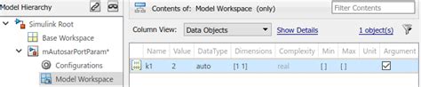 Configure AUTOSAR Port Parameters For Communication With Parameter