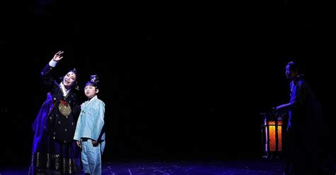 어두운 밤을 비춰주오