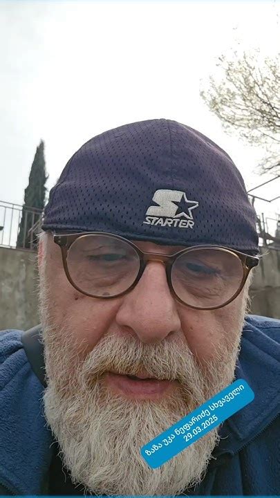 მივედით მე და ჩემი ძმა დედის საფლავზე თუ არა იმ წამსვე მოფრინდა 🙏 ️ Youtube