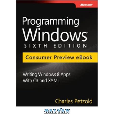 خرید و قیمت دانلود کتاب Programming Windows 6th Edition ترب