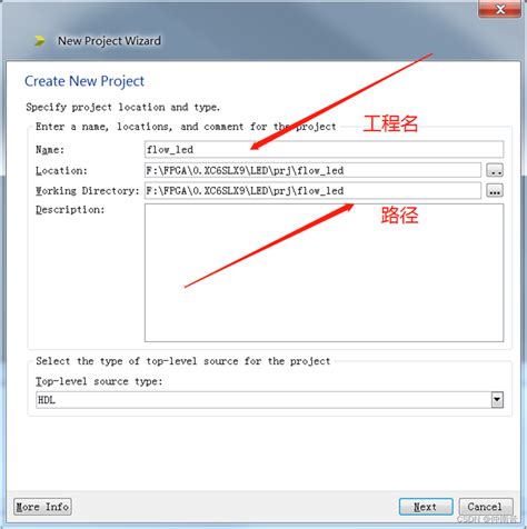 Xilinx FPGAISE软件使用 xilinx ise CSDN博客