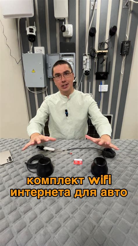 Динис интернет на дачу усиление сотовой связи видеонаблюдение Идеальное решение для тех кто