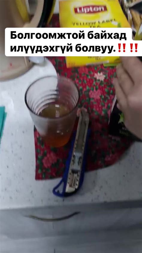 Энэ дэлгүүрүүд нь дуусах хугацааг нь харж байж лангуун дээрээ тавих хэрэгтэй шүү дээ ийм