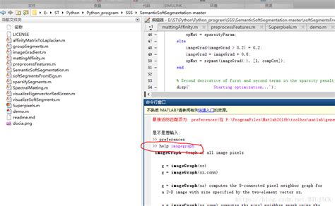 Matlab2016添加工具箱toolbox方法，有截图matlab试用工具箱 Csdn博客