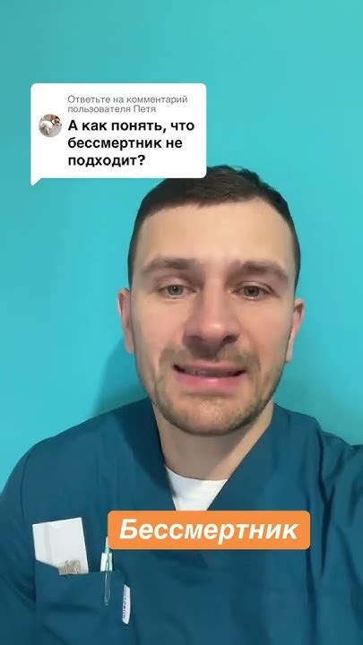 желчный пузырь застой желчи здоровье желчь холецистит Youtube