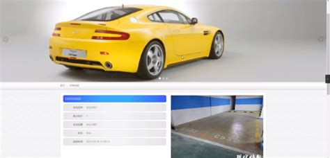 计算机毕业设计springboot停车场管理系统 基于spring Boot的智慧停车场管理系统设计与实现 Spring Boot架构下的智能停车场管理平台开发 Csdn博客