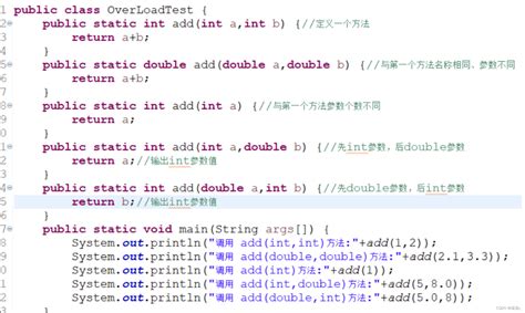 java对象类型的转换 java 对象转换 csdn博客