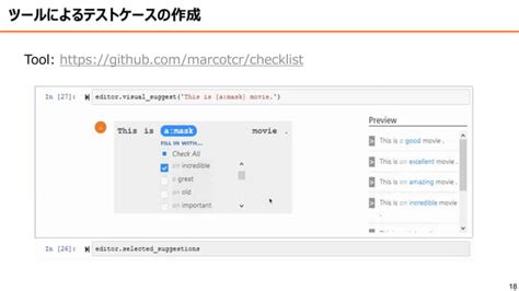 Beyond Accuracy Behavioral Testing Of Nlp Models With Checklist Pptx