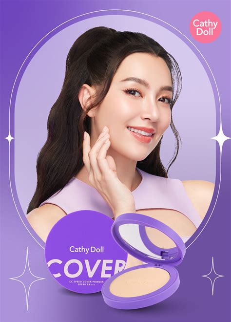 Cathy Doll CC Speed Cover Powder SPF PA G Honey Beige