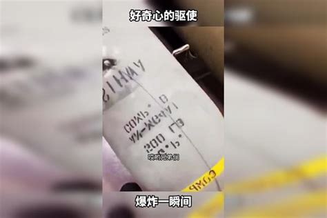 搞笑配音 搞笑视频 好奇心驱使 结果悲剧了