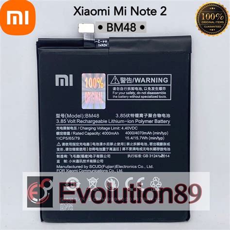 Jual Baterai Batre Xiaomi Mi Note Batre Xiaomi Bm Bm Original Shopee Indonesia