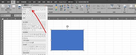 【教學】excel 如何將圖片設定半透明？超簡單三步驟搞定！ Jafns Note