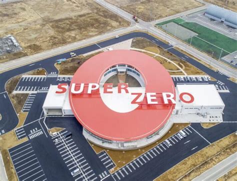 News And Event Super Zero Lab（スーパーゼロラボ）