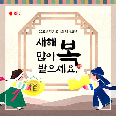 결혼하는 여동생의 오열 깔깔유머방 커뮤니티 팍스넷 증권포털