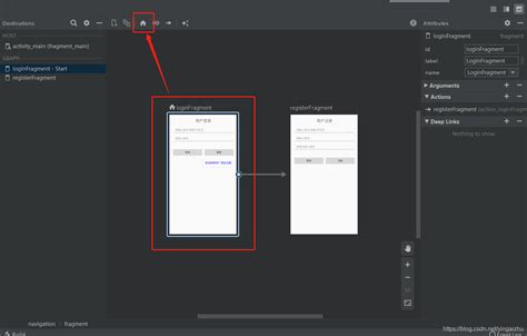 Android导航组件navigation从入门到精通navhost Csdn博客