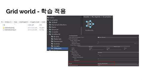 Unity Ml Agent Quick Guide Pdf