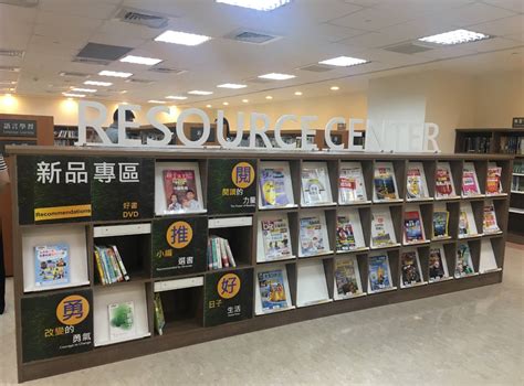 【讚讚讚 美光獲得最佳職場認證🏅】 美光台灣 Micron Taiwan Facebook