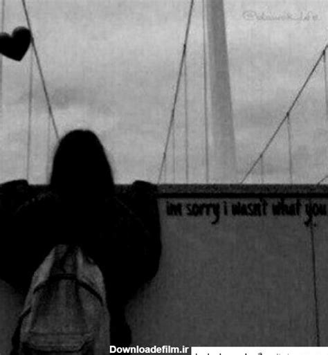 عکس پروف دپ دخترونه