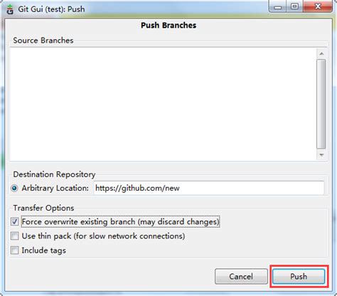 Git安装与Git GUI的使用 圐圙 博客园