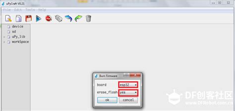 Esp32 Micropython教程：upycraft Ide入门 知乎