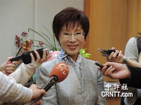 中國評論新聞：日本拒協商慰安婦議題 洪秀柱：非常生氣