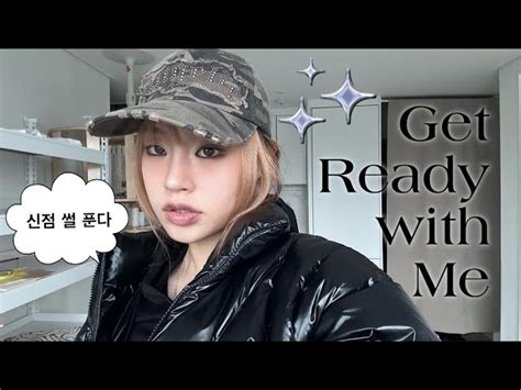 무형문화재 무당과 스모키 메이크업 Nestia