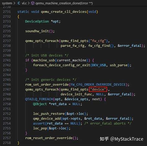 Qemu Qom 介绍：从设备类型注册到设备对象实例化 知乎