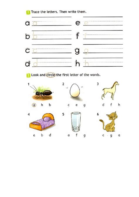 Задания по английскому языку по теме Алфавит 2 класс английский язык