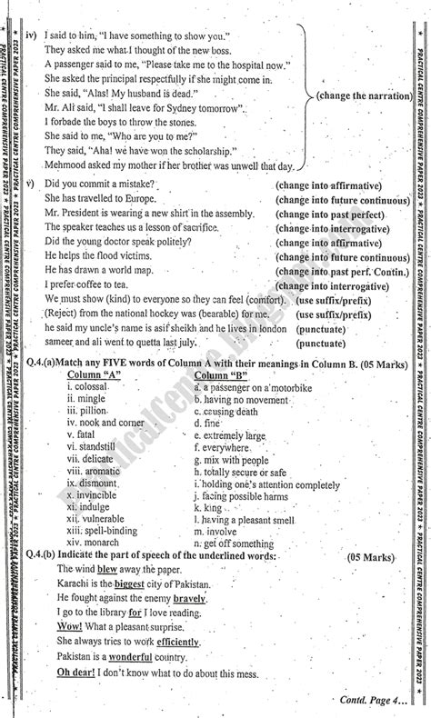 Adamjee Coaching English 10th Practical Centre Guess Paper 2023