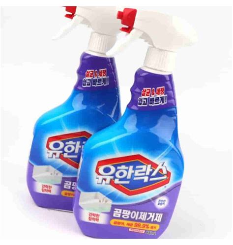 블라젯 유한락스 곰팡이제거제 세제 용기 2p 세정제 곰팡이세제 타일곰팡이제거 실리콘곰팡이제거제 화장실세제 티몬