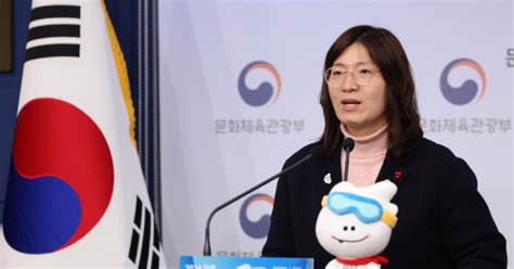 국가스포츠정책위원회 출범국가체육정책을 위한 범부처간 협력 가능할까