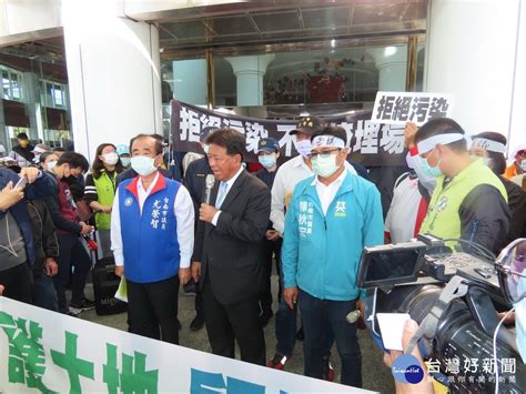 民眾陳情要求撤銷下營廢棄物處理場 南市環保局強調依法行政 蕃新聞