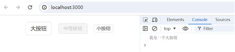 前端 Reacttypescript 组件库开发全攻略：集成storybook可视化与jest测试，一键发布至npm 个人文章