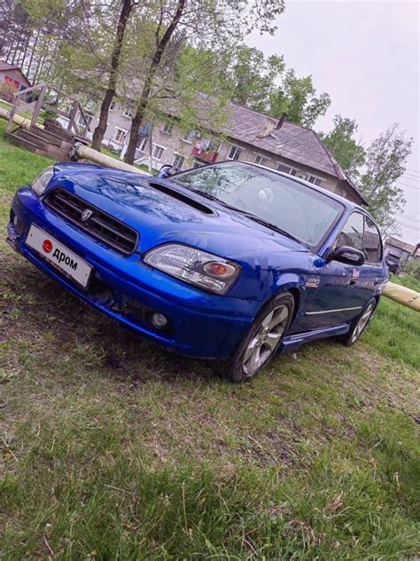 Субару Легаси Б4 2000 в Хабаровске Субарик хороший надёжный друг отрываю от сердца цена 400