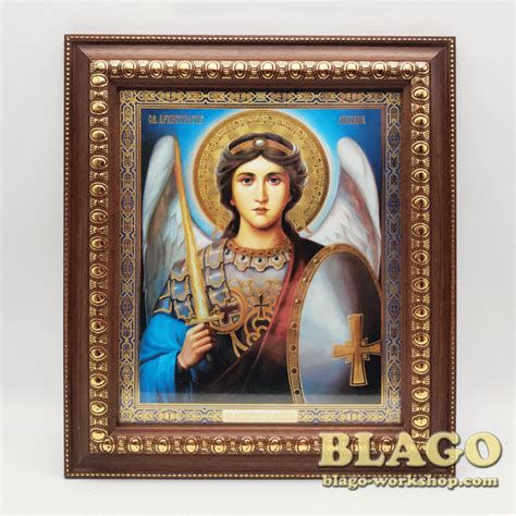 Ікона Архангел Михаїл 19 5х23 см