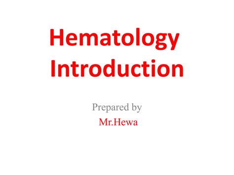 Lec 1 Introduction Ppt