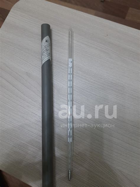 Термометр — купить в Красноярске Состояние Б у Контрольно измерительное оборудование на