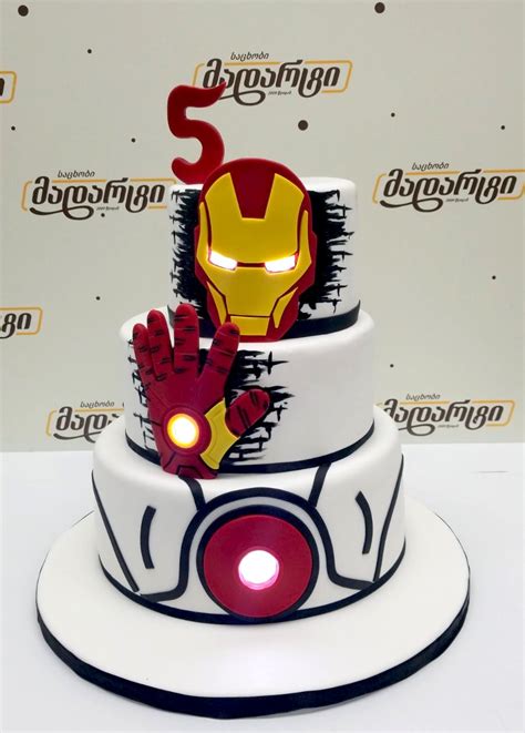 მადარტი • Madart