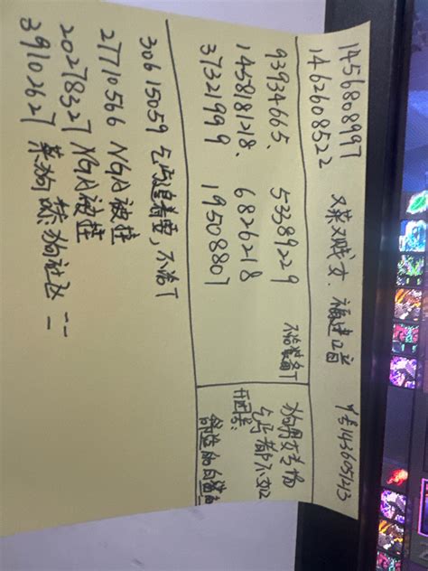 [亚服] 亚服 Yy频道53389229 “清心书院” 都版本末期了打个h吃相这么难看 Nga玩家社区