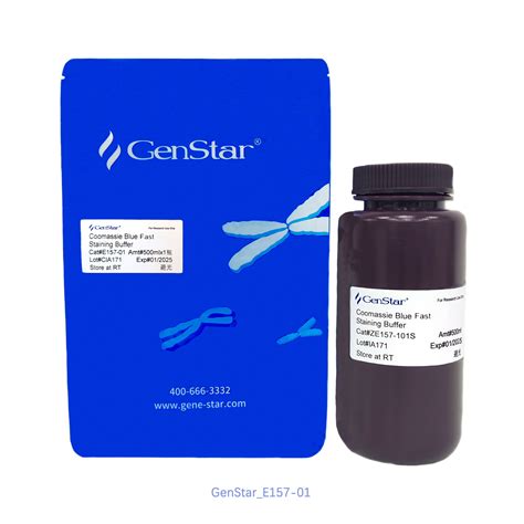 Genstar